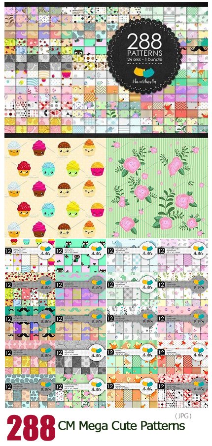 CM Mega Bundle 288 Cute Patterns | visualstorms