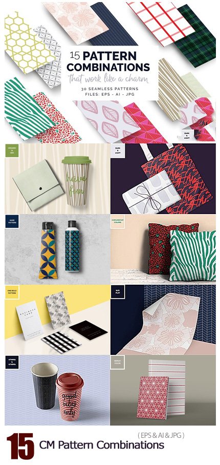 CM Pattern Combinations | visualstorms CM Pattern Combinations