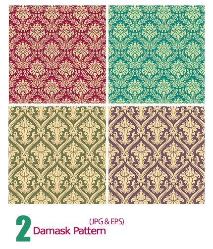 Damask Pattern | visualstorms