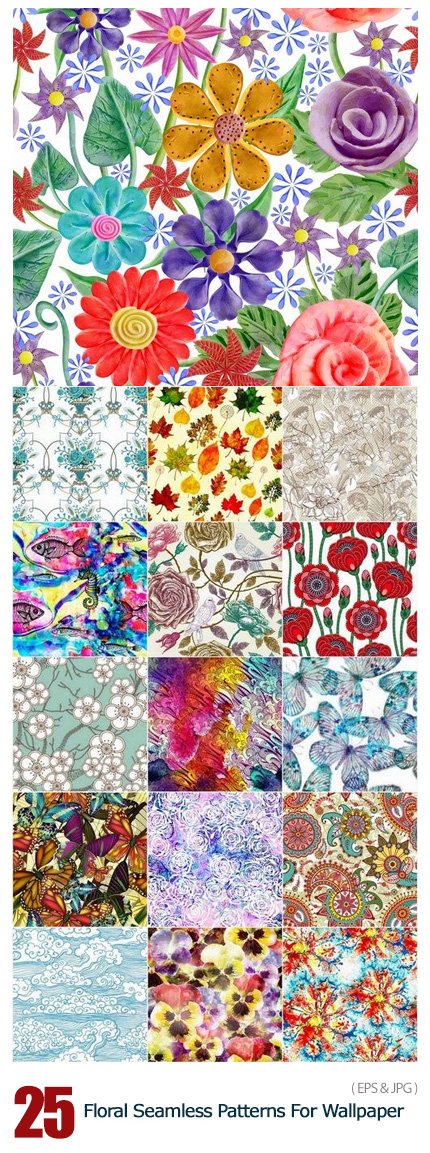Floral Seamless Patterns For Wallpaper | visualstorms