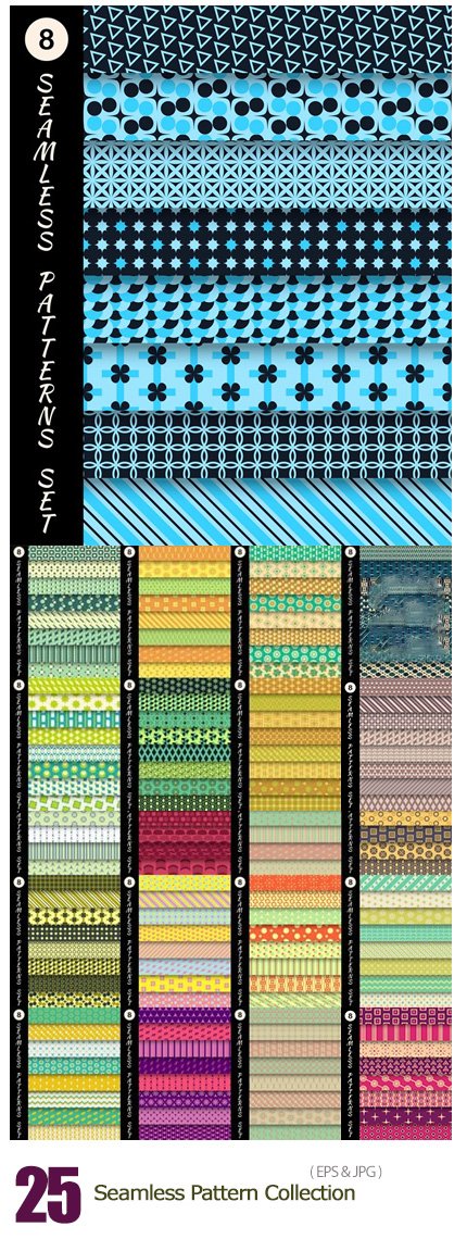 Seamless Pattern Collection 04 | visualstorms visualstorms