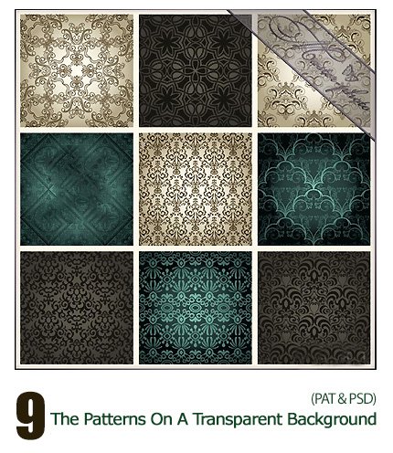 The Patterns On A Transparent Background | visualstorms