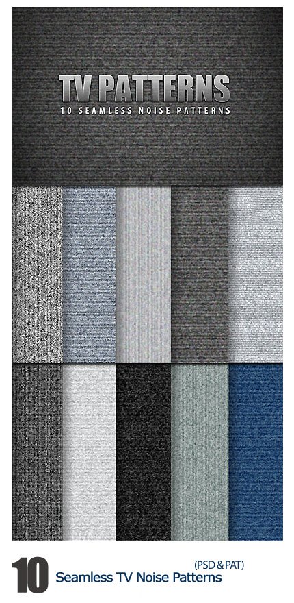 WeGraphics Seamless TV Noise Patterns | visualstorms