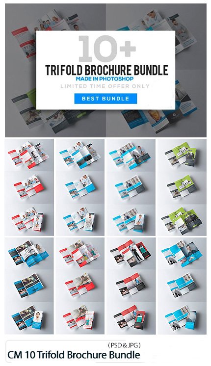 CM 10 Trifold Brochure Bundle | visualstorms visualstorms
