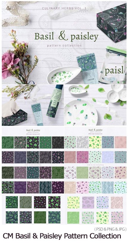 CM Basil And Paisley Pattern Collection | visualstorms