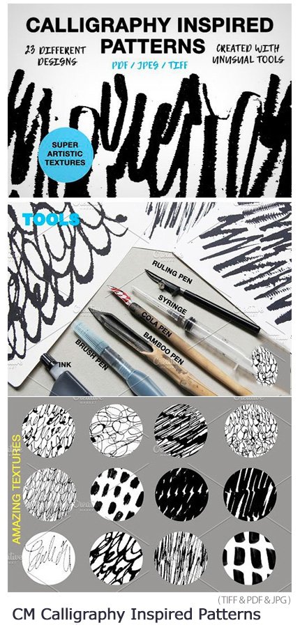 CM Calligraphy Inspired Patterns | visualstorms visualstorms