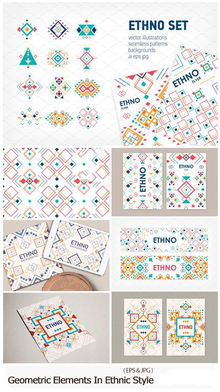 CM Geometric Elements In Ethnic Style | visualstorms