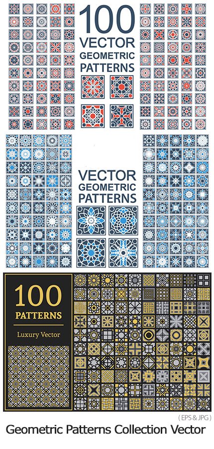 Geometric Patterns Collection Vector | visualstorms