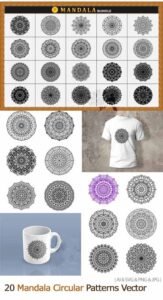 20 Mandala Circular Patterns Vector Bundle | visualstorms